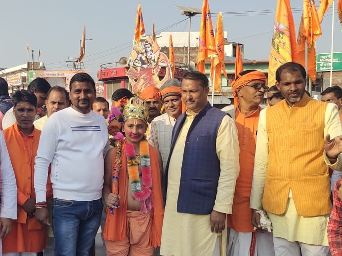 Worshiped Akshat Kalash Yatra started in Ballia