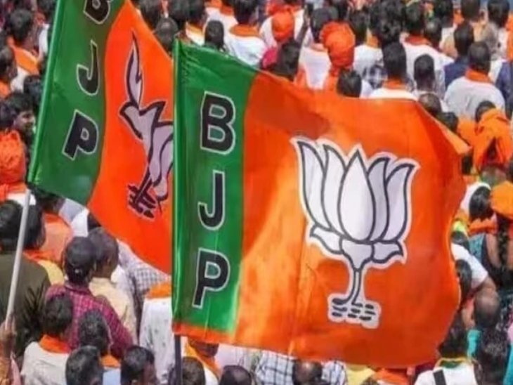 BJP on Lok Sabha election mode | भाजपा लोकसभा चुनाव के मोड पर: राजसमंद ...