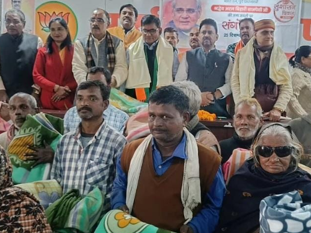 Pandit Atal Bihari Vajpayee was a symbol of good governance | सुशासन के ...