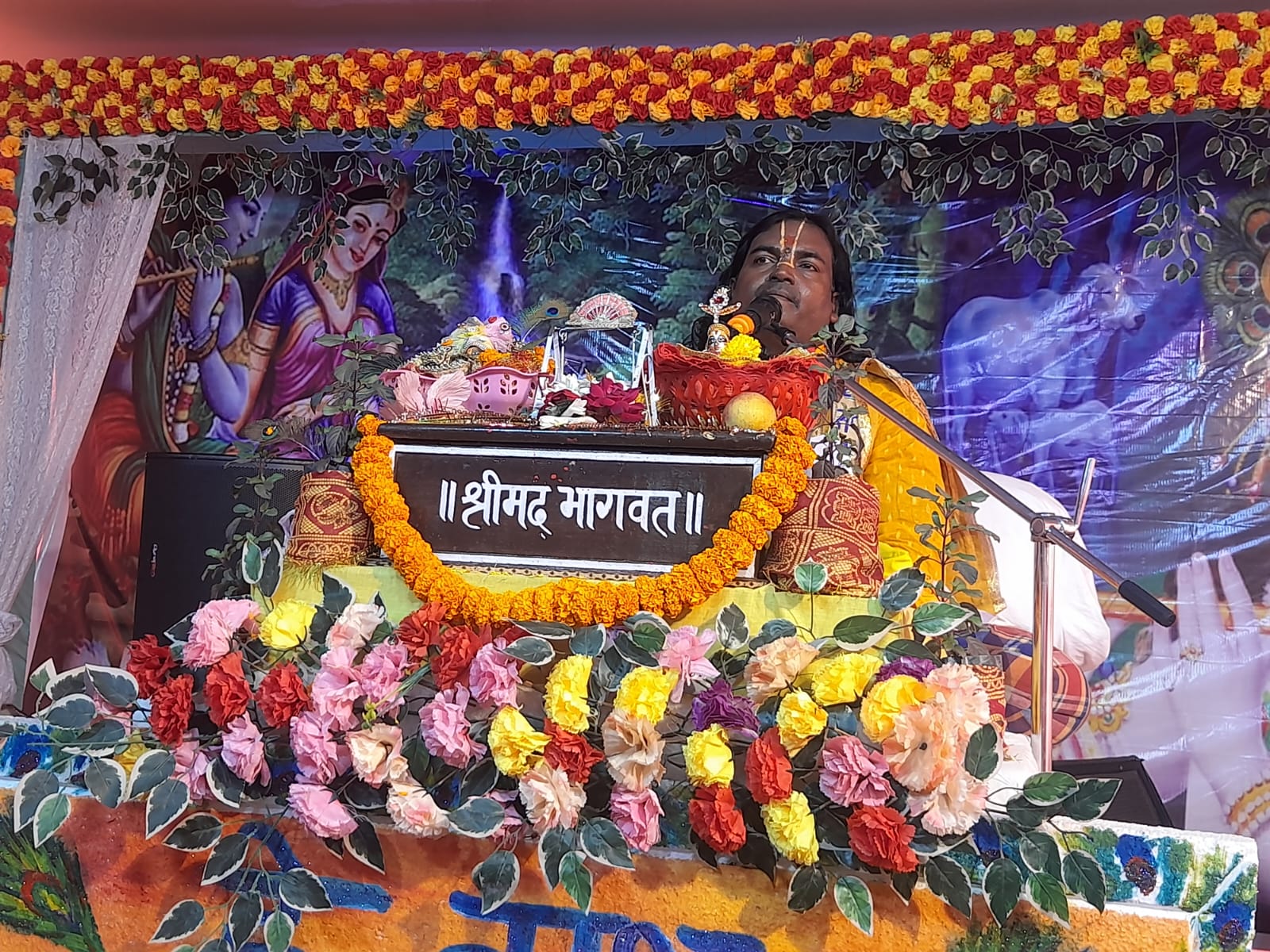 Dignity from the life of Shri Ram, inspiration for knowledge and devotion from Shri Krishna ...