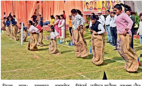 Mini Olympic Sports Festival: First faltered in sack race and relay ...