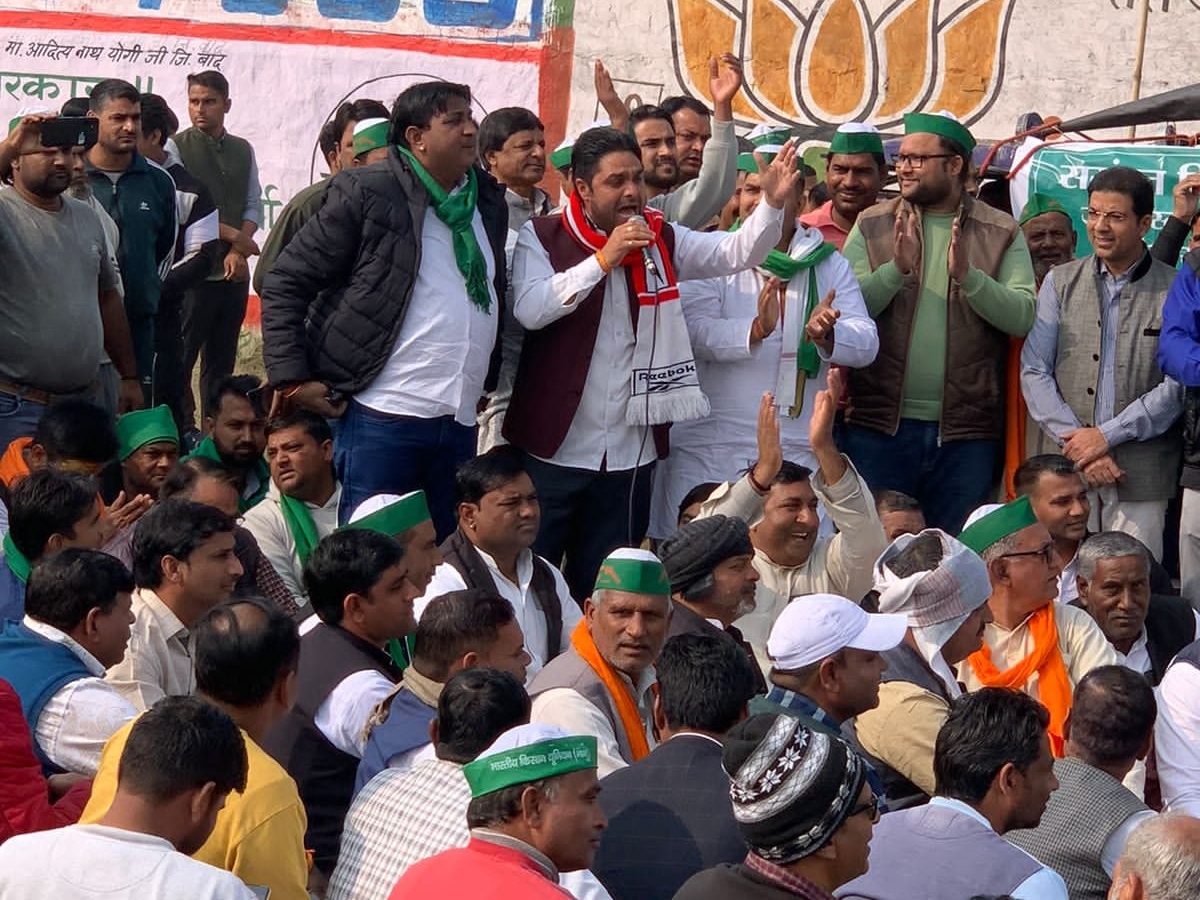 Farmers demonstrated at the toll plaza of NH-91 | NH-91 के टोल प्लाजा ...