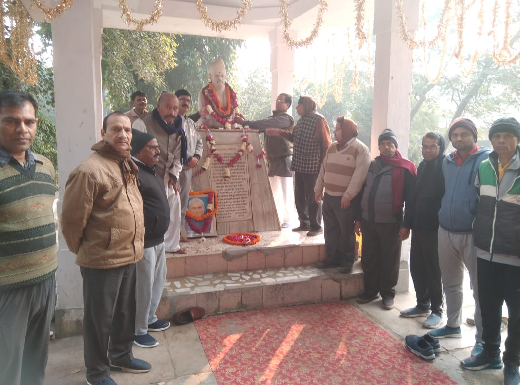 Pandit Atal Bihari Vajpayee was a symbol of good governance | सुशासन के ...