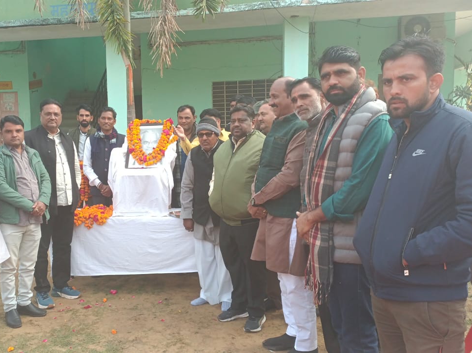 Birth anniversary of former PM Atal Bihari Vajpayee celebrated in Niwai