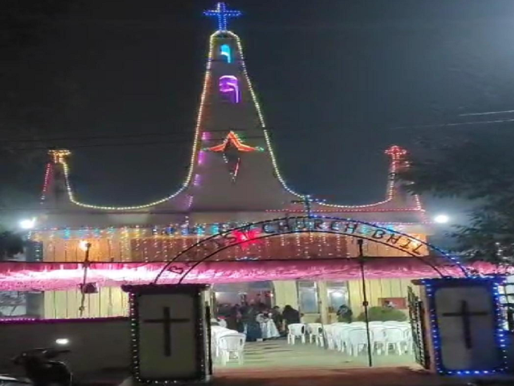 Christmas 2023; Chhattisgarh Christian Community Church Story | Durg ...