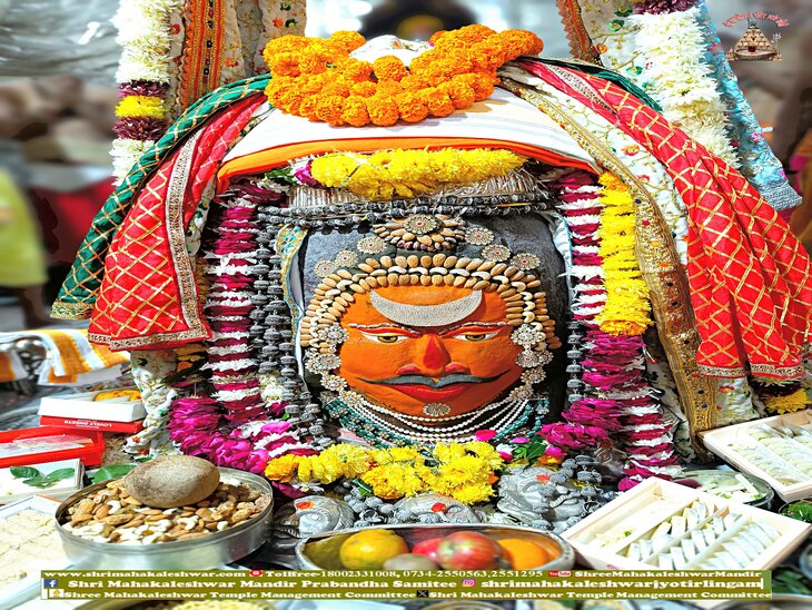 Lord Mahakal is decorated like a king by offering moon on his head ...