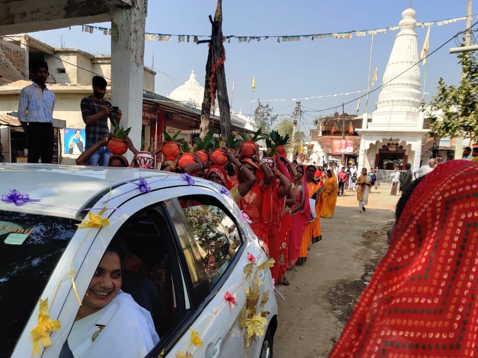 Inauguration of seven day Geeta Gyan Yagya | सात दिवसीय गीता ज्ञान यज्ञ ...