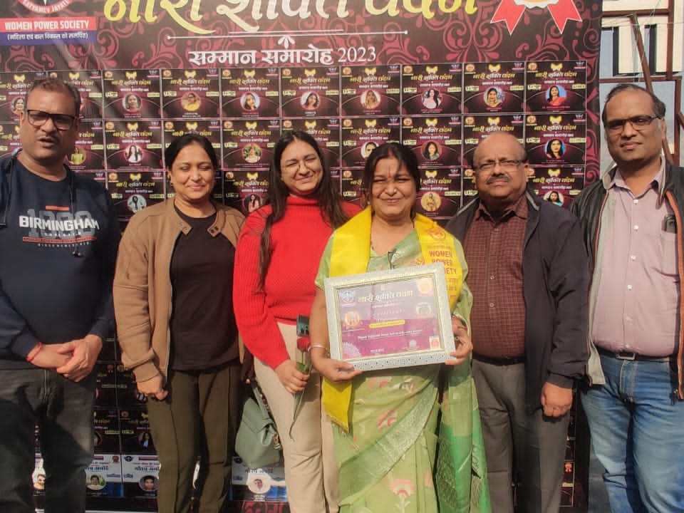 Nari Shakti Vandan Award to Meera Aggarwal | मीरा अग्रवाल को नारी शक्ति ...