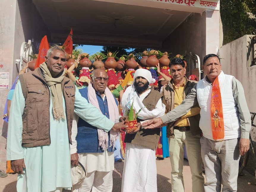 Welcome to Akshat Kalash from Ayodhya | अयोध्या से आए अक्षत कलश का ...