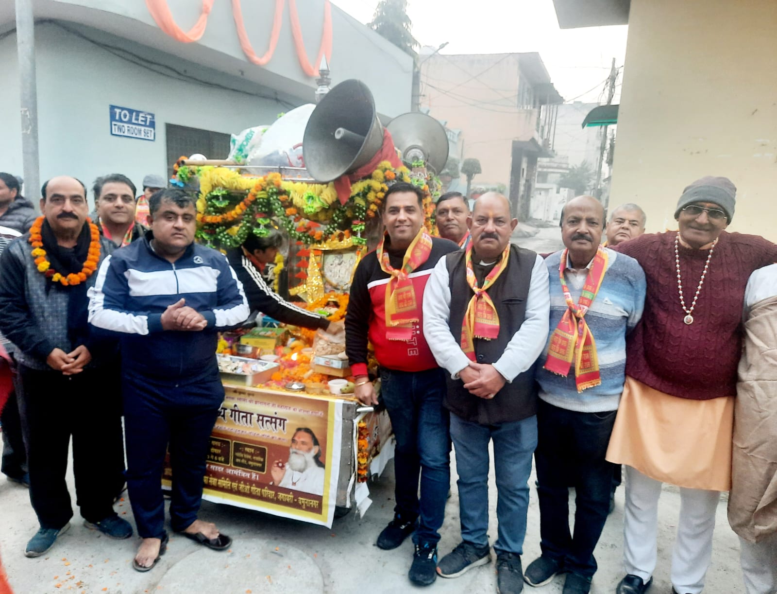 Prabhat Pheri organized on the occasion of Divya Geeta Satsang | दिव्य गीता सत्संग के उपलक्ष्य ...