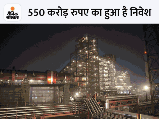 Gorakhpur's Gida shines on the industrial map Foundation stone laid and ...