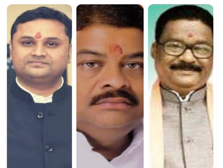 Congress will soon elect the deputy leader of the legislature party ...