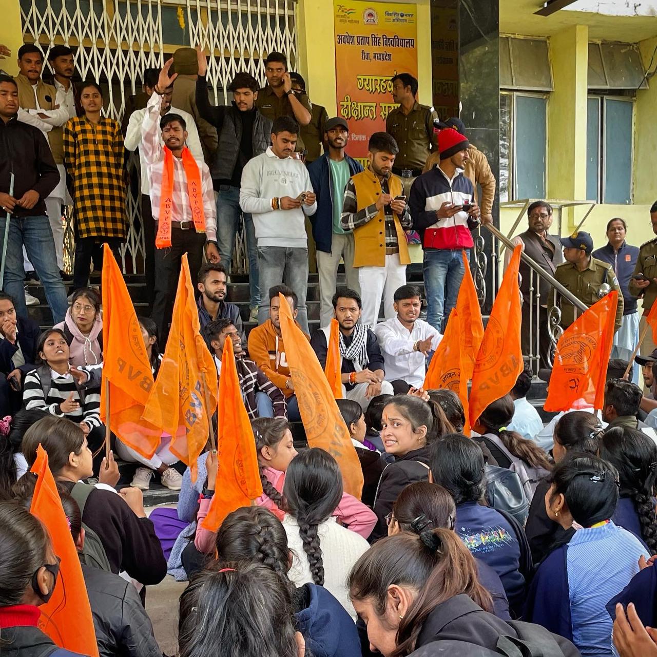 siege of awadhesh pratap singh university,Rewa latest news | अवधेश ...