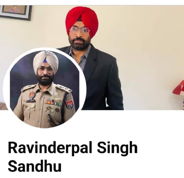 Ludhiana Vigilance SSP Ravinderpal Singh Sandhu Fake Facebook ID create update | लुधियाना ...