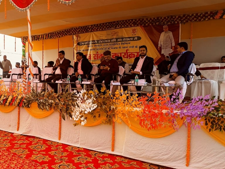 Two new police stations will be opened in Dinara block of Rohtas ...