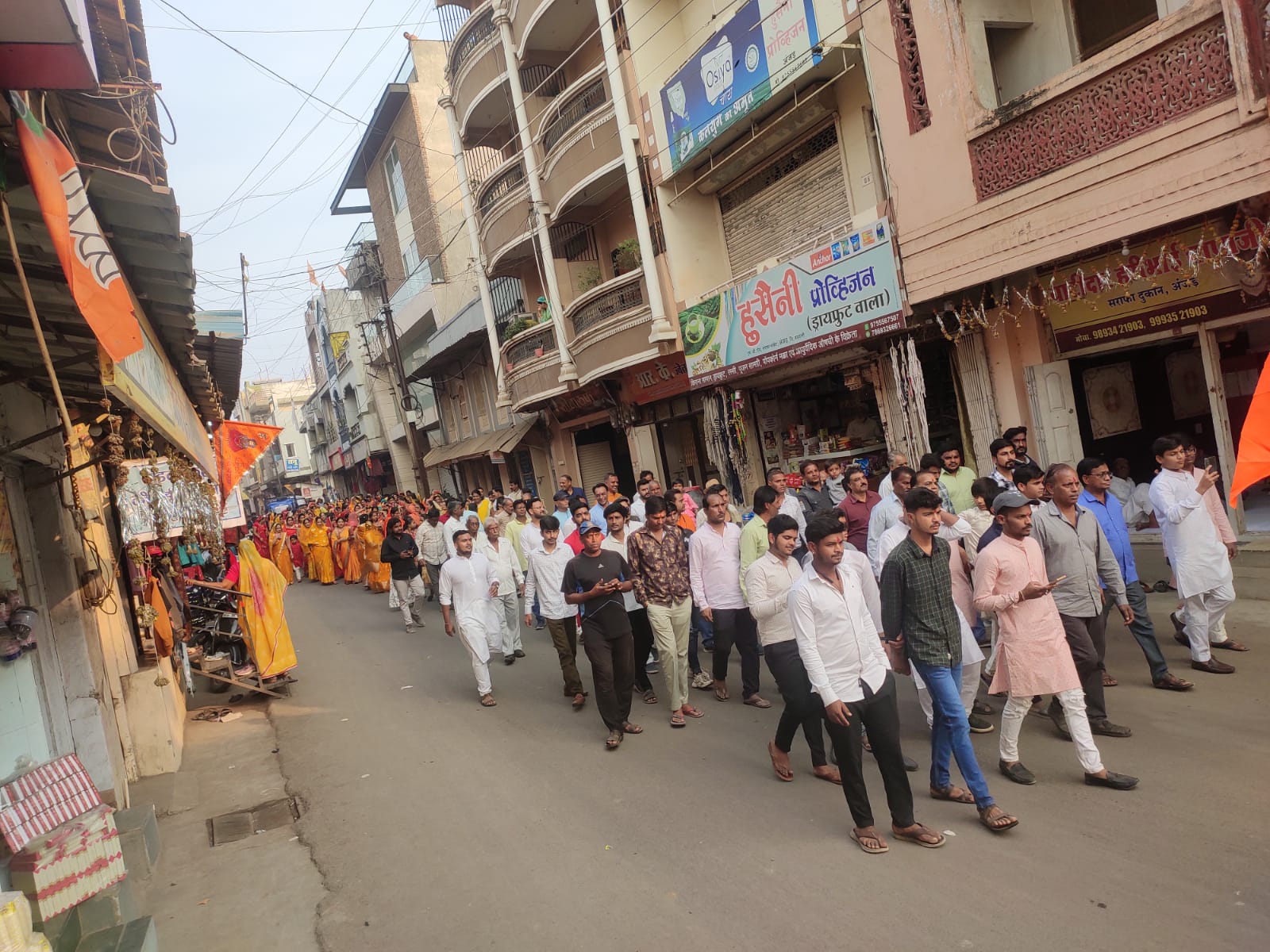 Worshiped Akshat Kalash established from Shri Ram Temple | श्री राम ...