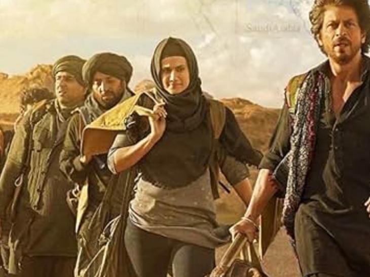 'Dunki' song 'Tera Rasta Dekhunga' released