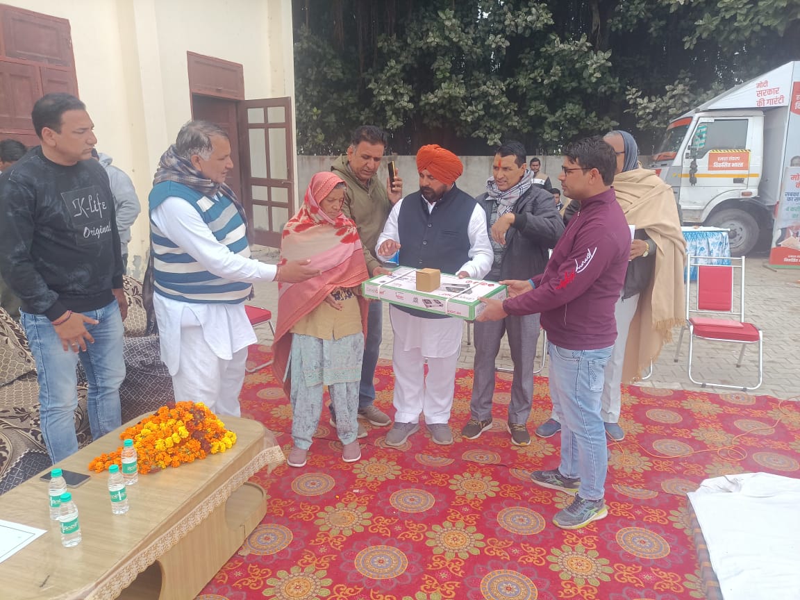 Vikas Bharat Sankalp Yatra reached Dera Gadla and village Chakk Padla ...