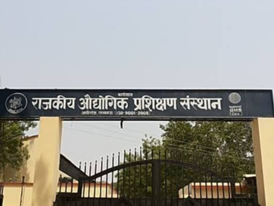 Lucknow - Job Fair Day on Saturday in Lucknow, ITI Aliganj to organize ...
