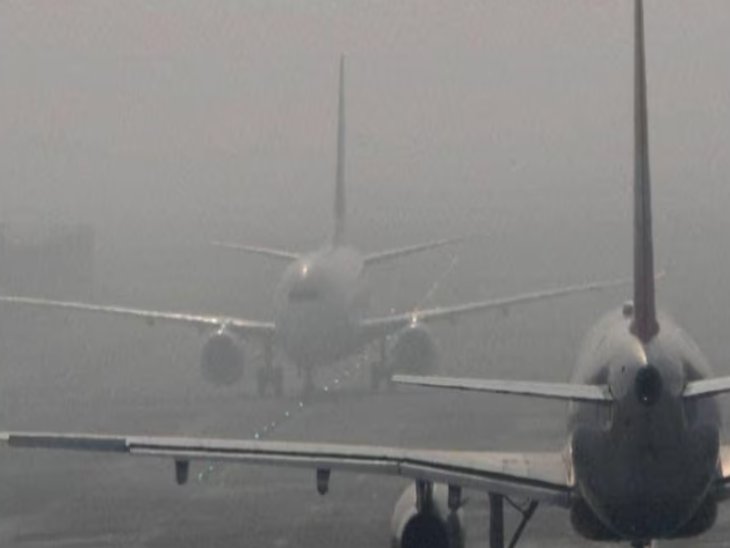 Fog blocked the path of planes and trains; 3 flights including ...