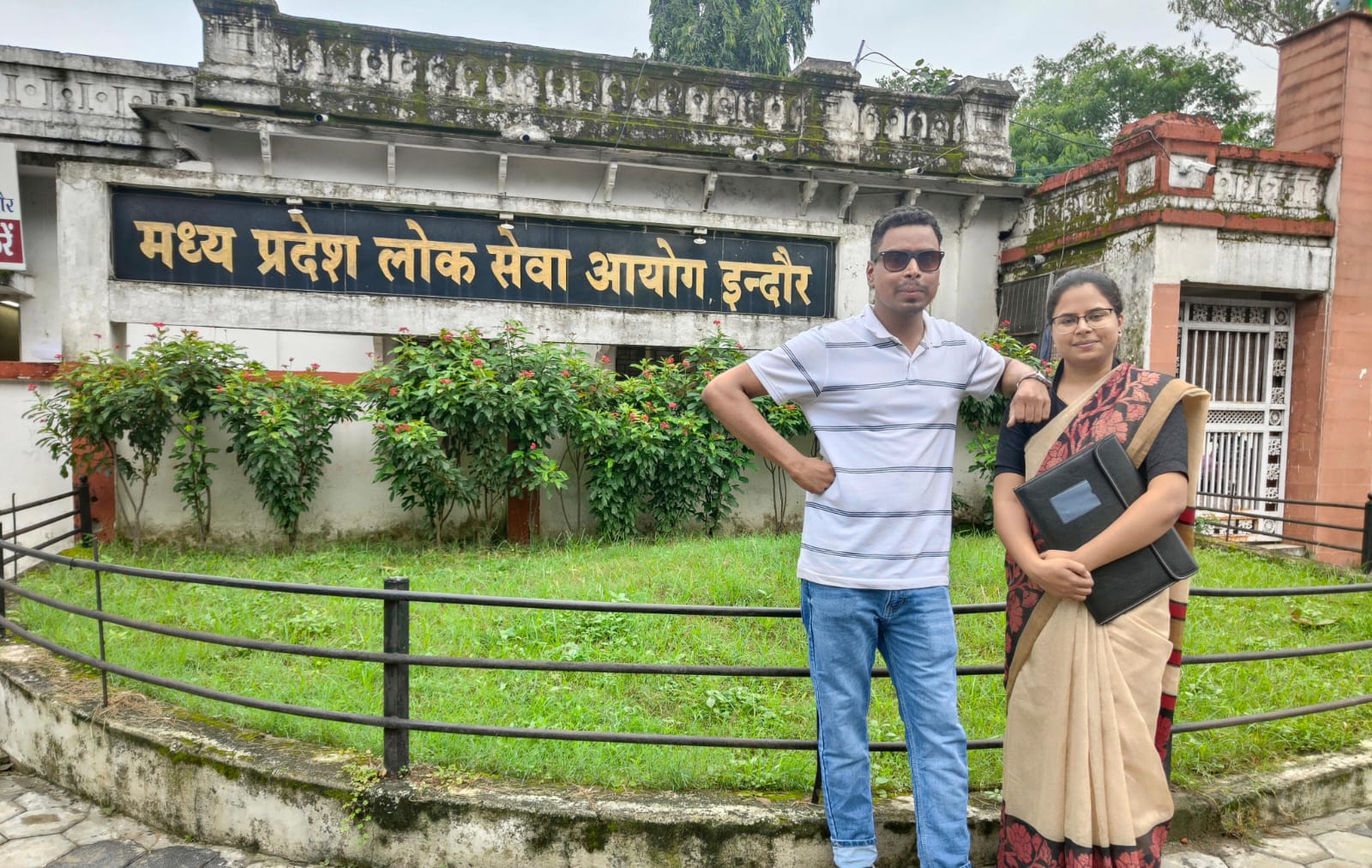 Bhopal's Ruchi Jain DSP topper, now on IAS training। MP PSC Results ...