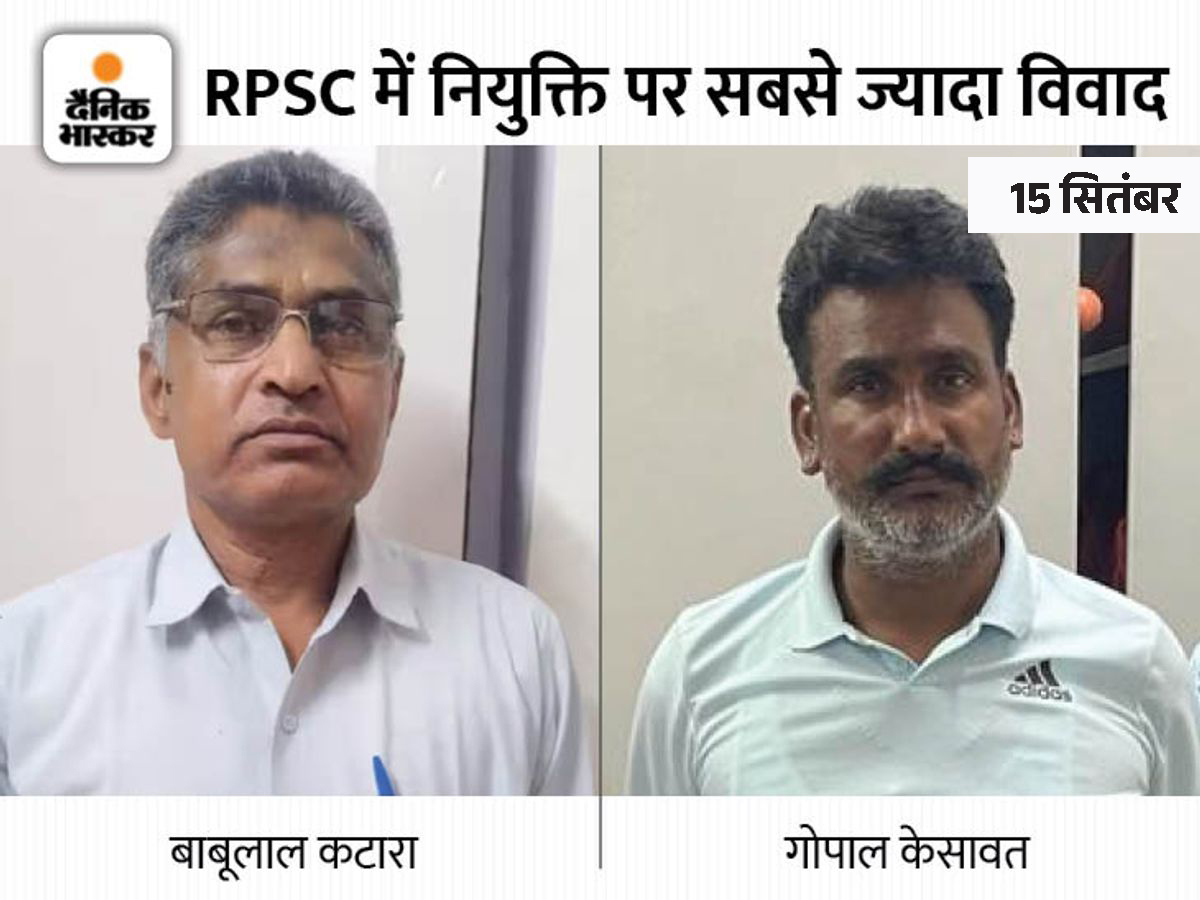 Rajasthan 2023 Controversies; Bhajan Lal Sharma Vasundhara Raje | Ashok ...