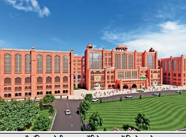 Amrit Bharat Station; Rs 471 crore will be spent on Bikaner station ...