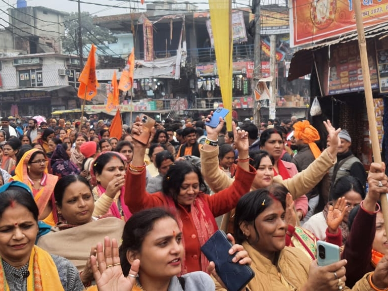 Akshat Kalash was worshiped with proper rituals