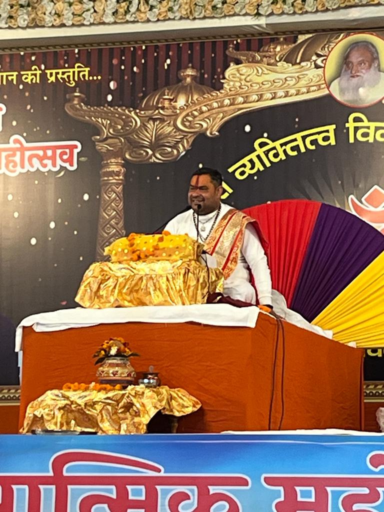 Shri Ram Katha organized in Vedavati BDA Colony, Bhopal | वेदवती बीडीए ...