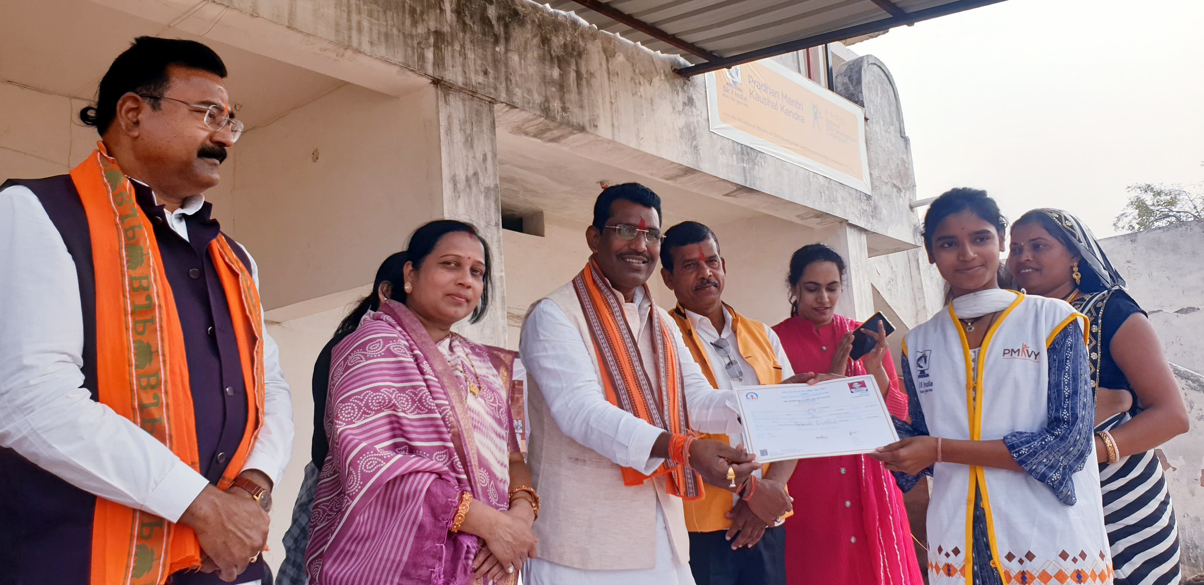 MLA Rohit Sahu distributed certificates to the trainees of Skill ...