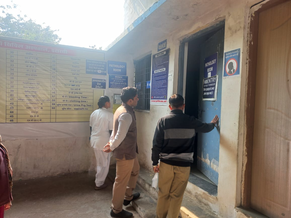 Visit of SDM T Pratik Rao | एसडीएम टी प्रतीक राव का दौरा: सरकारी ...