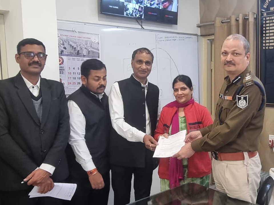 All India Customer Panchayat submitted memorandum in Indore | इंदौर में ...