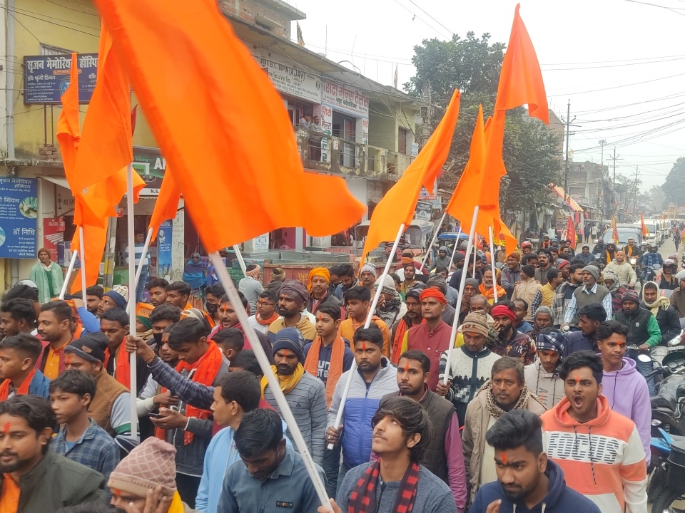 Grand Akshat Kalash Yatra reached Madhepura | भव्य अक्षत कलश यात्रा ...