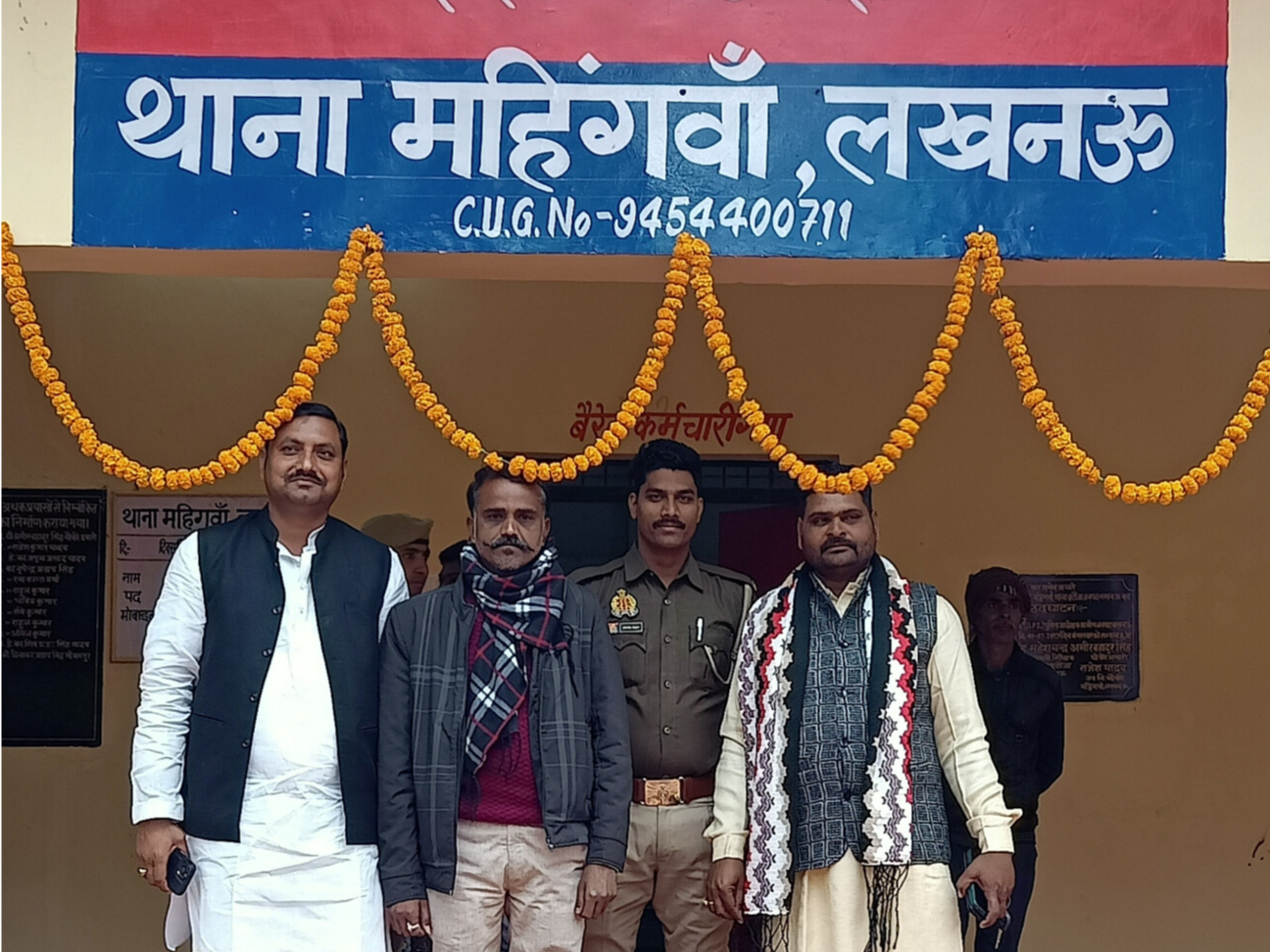 Mahiganwa becomes 53rd police station of Lucknow Police Commissionerate