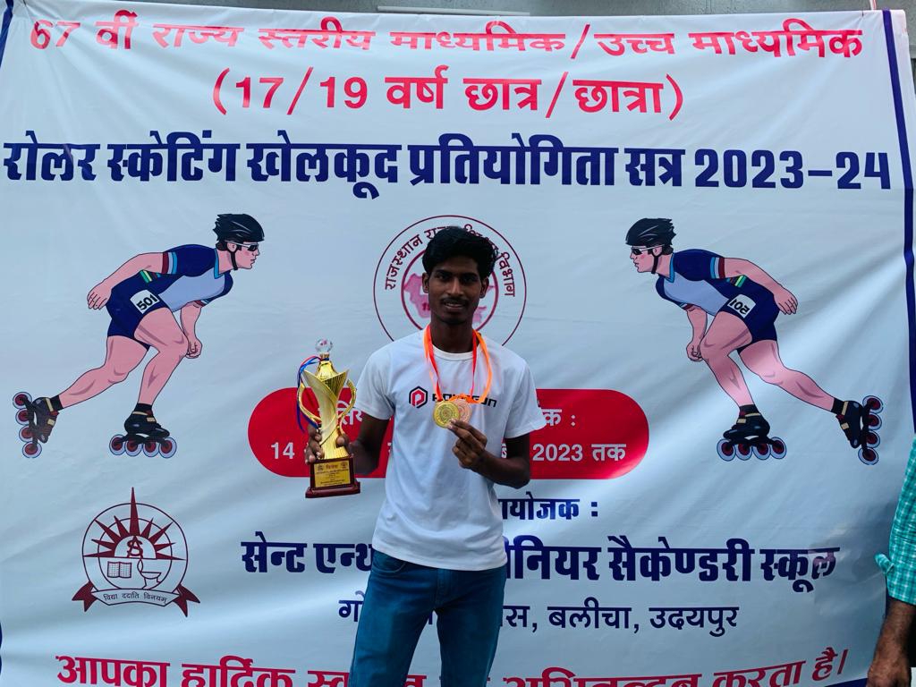 Jaipur News Update, Jaipur's Mohit will play in the National Roller ...