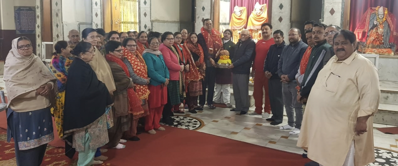 Akshat Kalash devotees who came from Shri Ram Janmabhoomi Ayodhya ...
