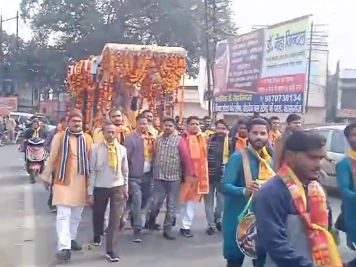 Worshiped Akshat Kalash procession from Ayodhya in Kasganj | कासगंज में ...