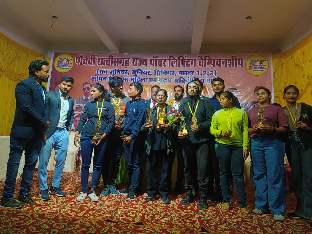 MCB's Mayank won gold medal in 62 kg category in Power Lifting State ...
