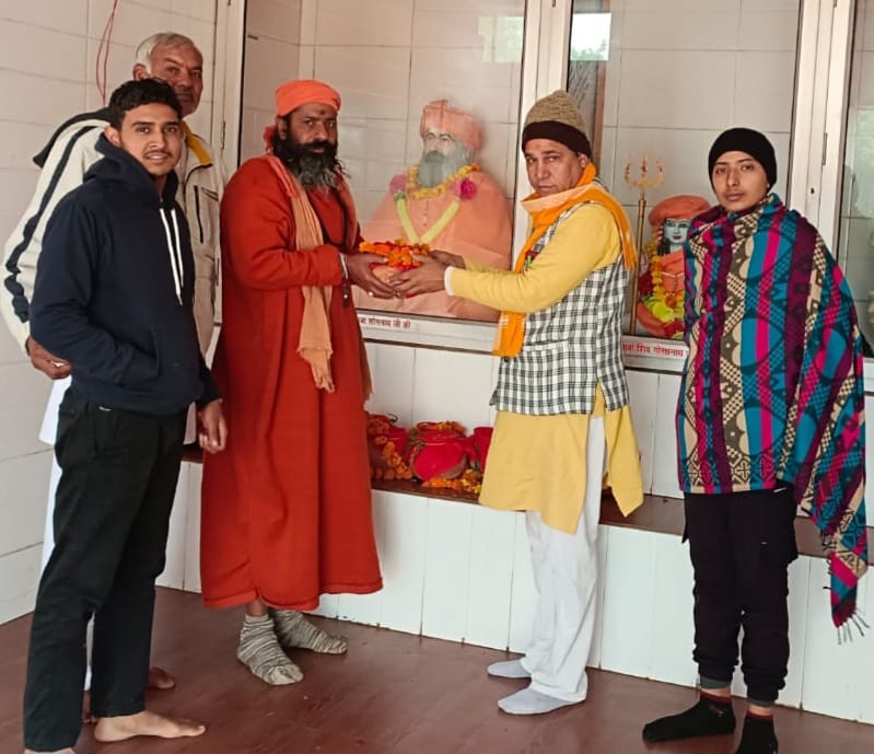 The worshiped Akshat Kalash who came from Ayodhya reached village ...