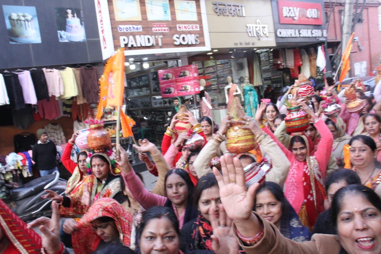 Procession procession of Akshat Kalash taken out in Shri Ram Temple ...