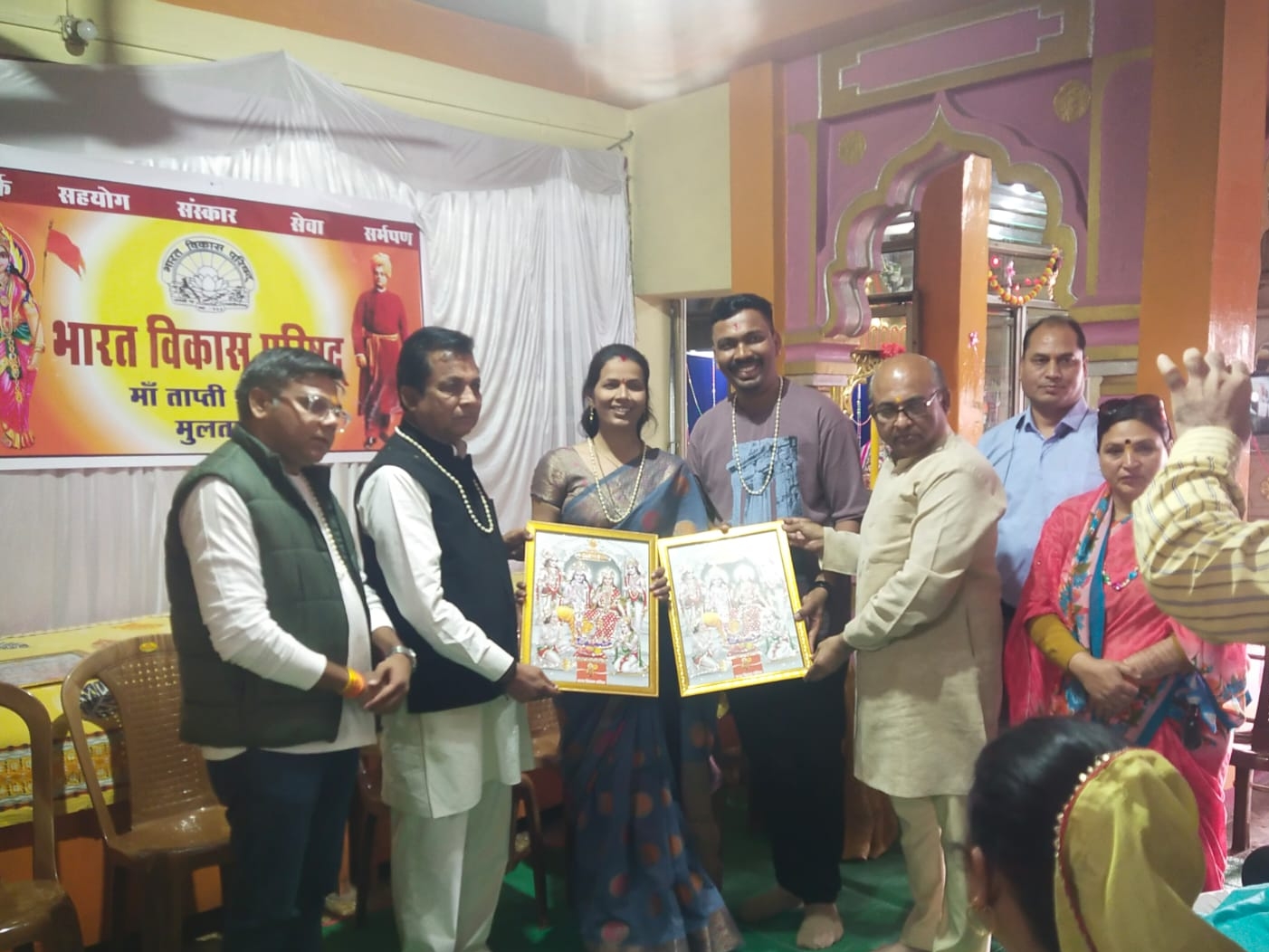 Formation of Multai unit of Bharat Vikas Parishad | भारत विकास परिषद की ...