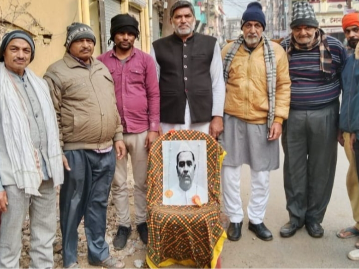 157th birth anniversary of former CM Krishna Ballabh Sahay celebrated ...