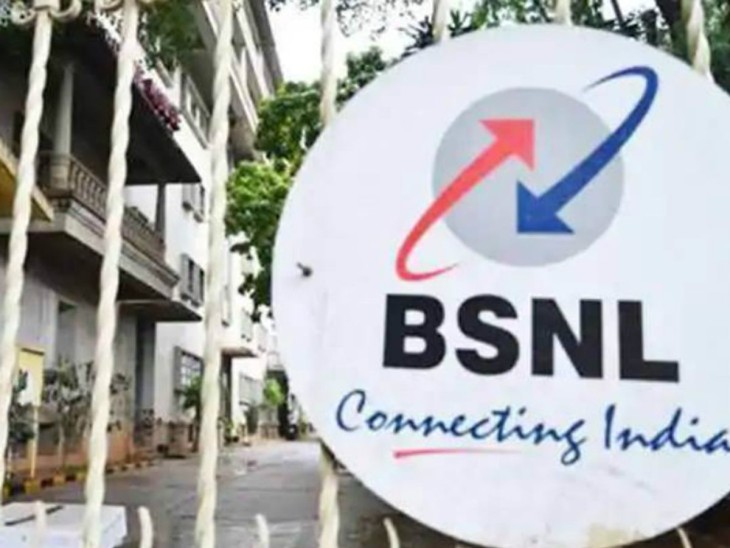 The 100 year old copper cable land line, which started from the era of ...