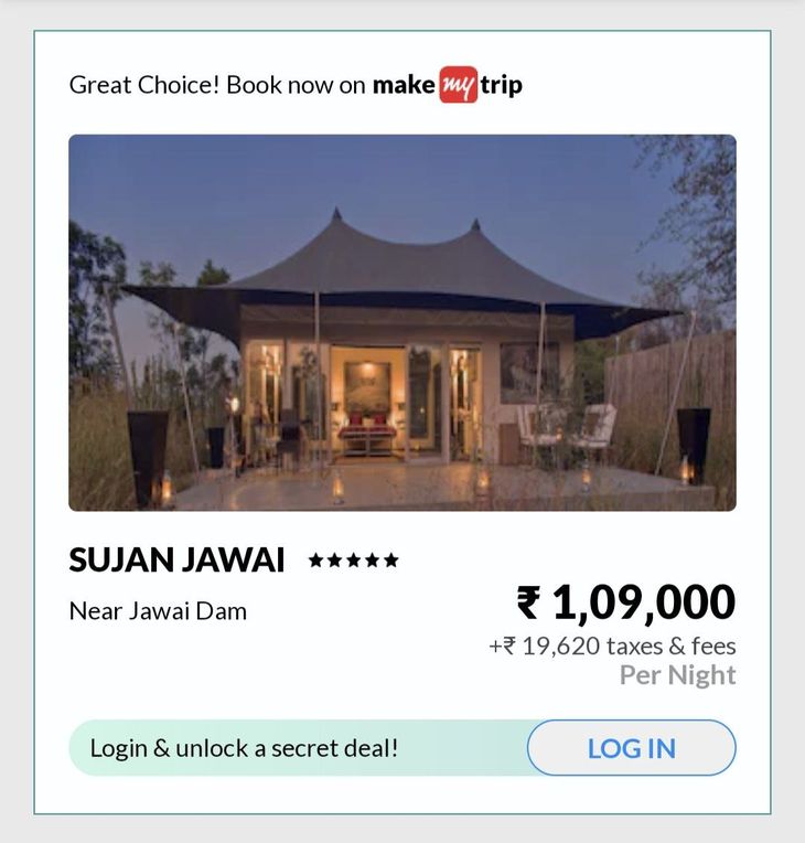 Jawai Leopard Conservation first choice for New Year celebration | न्यू ईयर सेलिब्रेशन के लिए ...