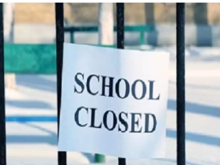 Schools up to 12th closed till January 4 in Sant Kabir Nagar ...