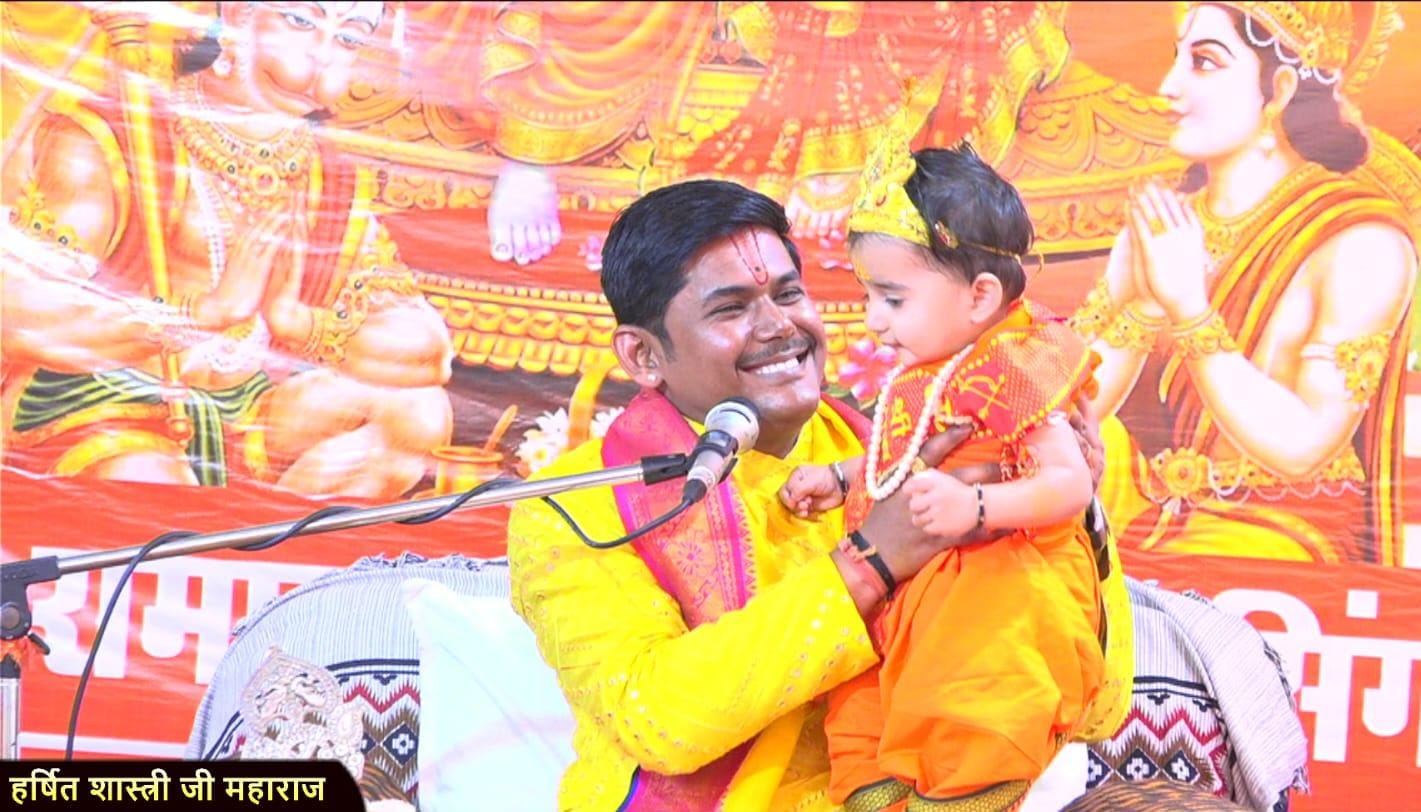 Only the one who likes satsang has the right to listen to the story of ...