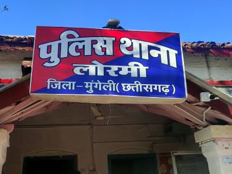 Crime report card of Mungeli district in 2023 | 2023 में मुंगेली जिले ...