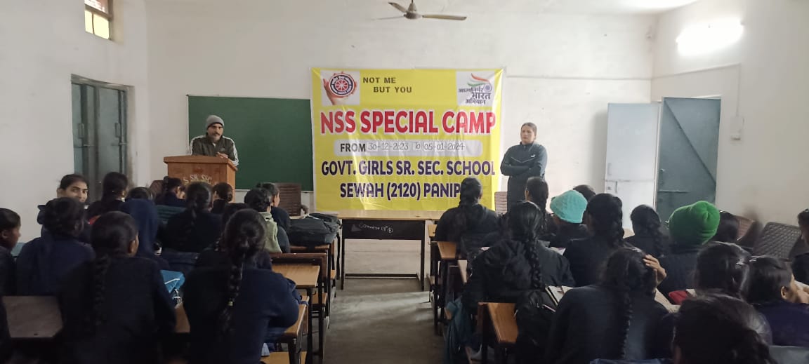 Explained the importance of NSS to the volunteers. | स्वयं सेवकों को ...