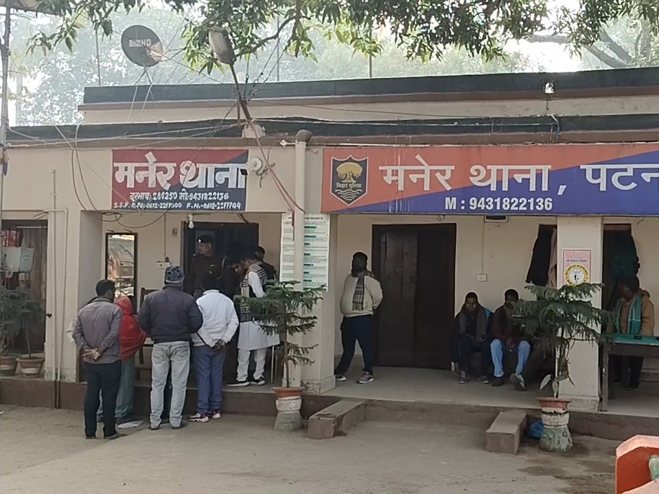 Criminals looted Rs 14 lakh from a businessman in maner patna; bihar ...