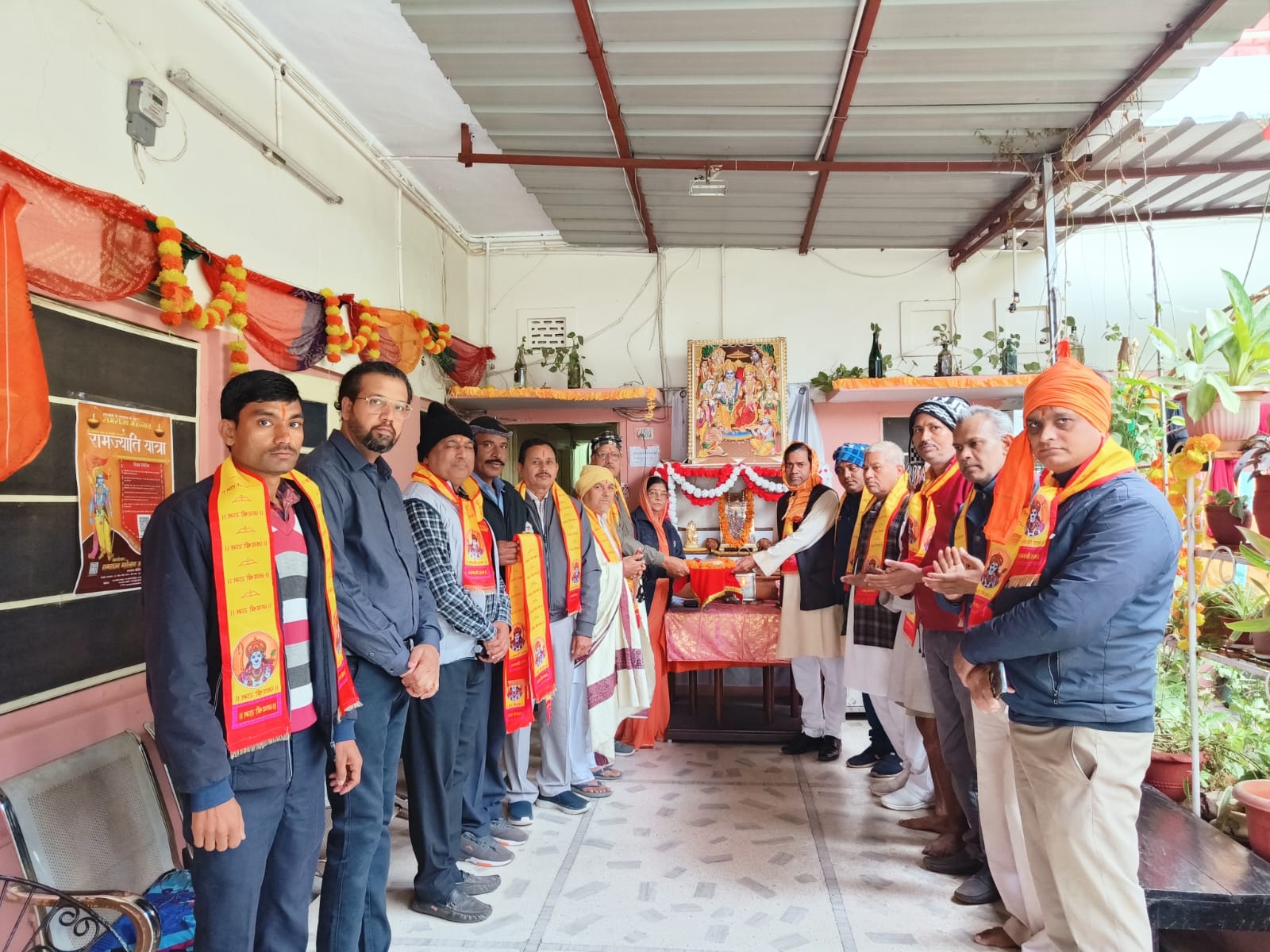 Invitation to every home with yellow rice and Akshat | पीले चावल से हर ...